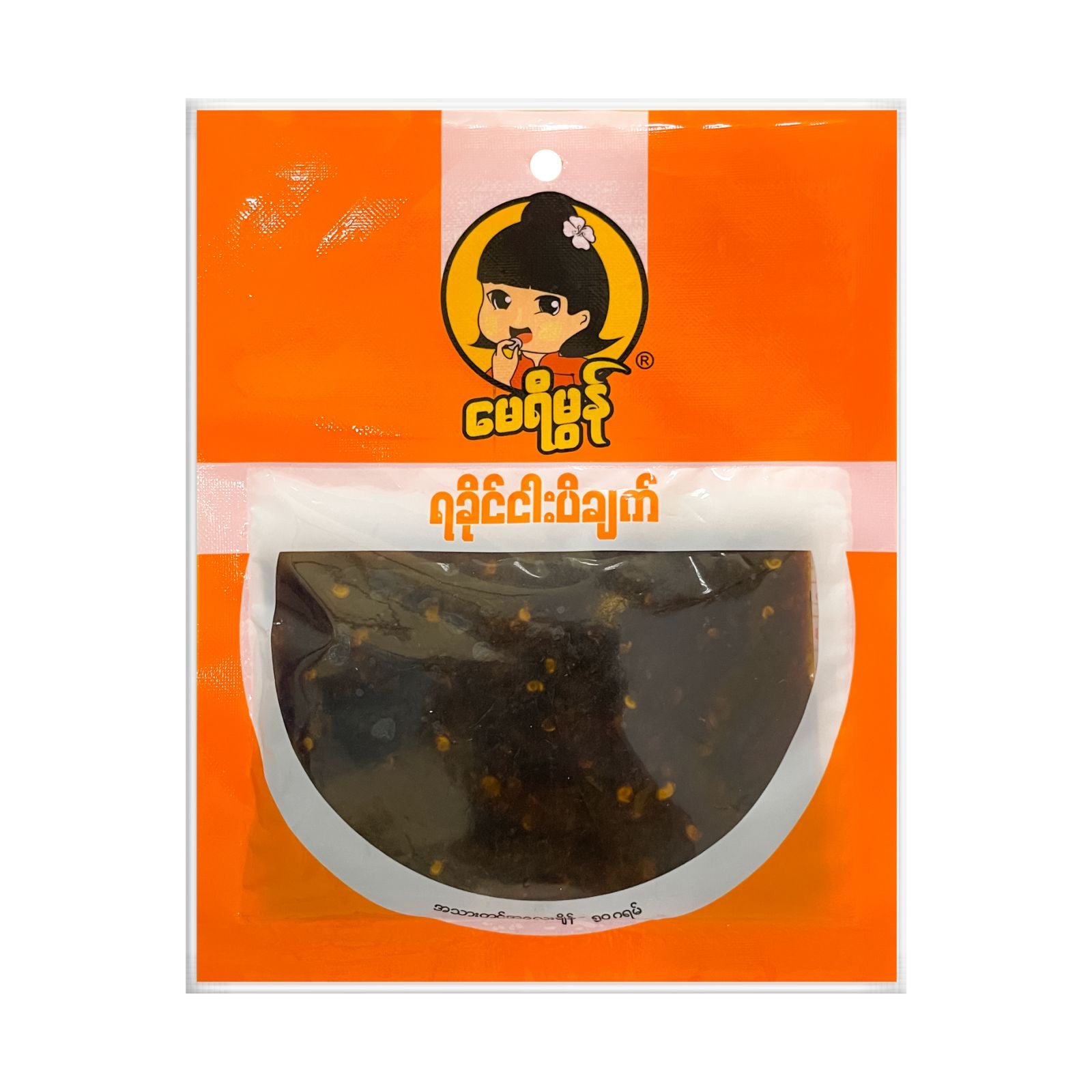May Yee Mon Rakhine Fish Paste 50g