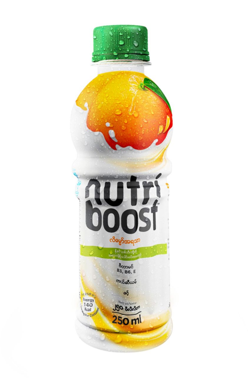 Nutriboost vitamin 250Ml