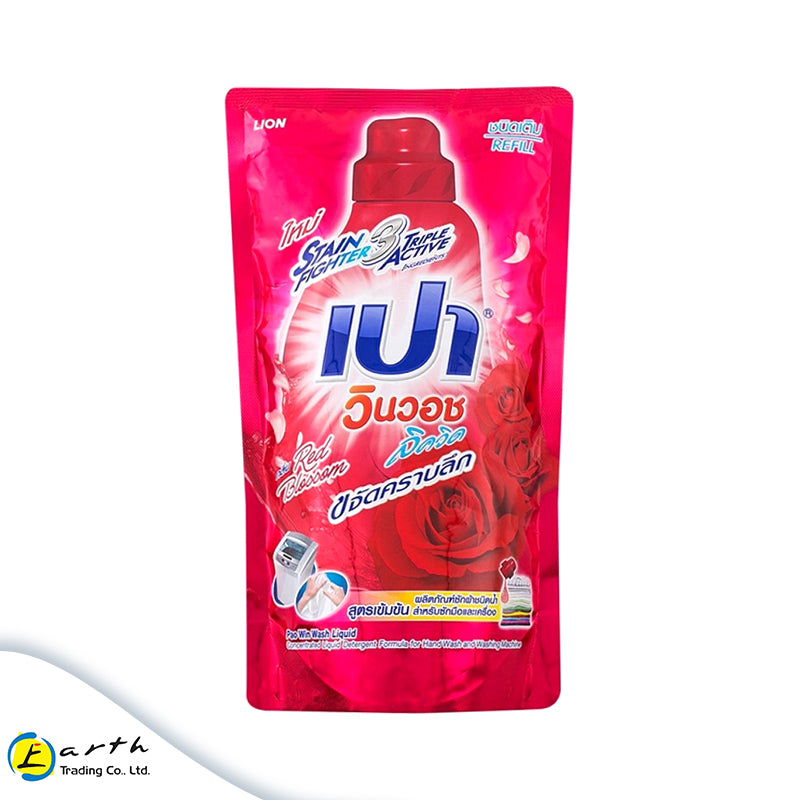 PAO Win Wash Liquid Red Blossom Refill 700ml-Buy 30000MMK Get 1 Bucket