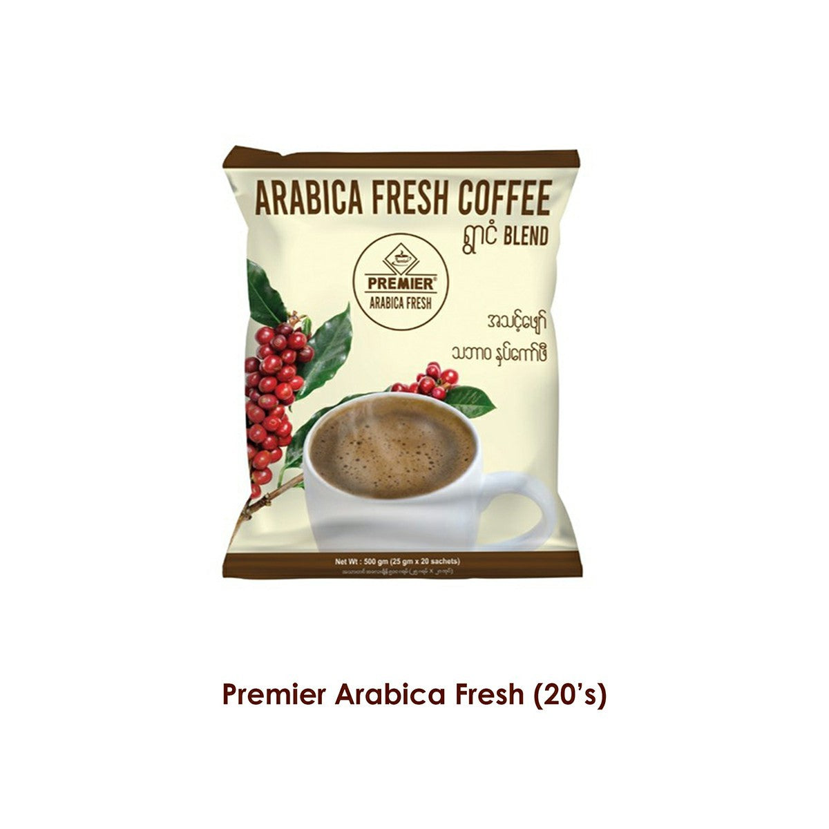 Premier Arabica Fresh Coffee Blend (25g*20 Sachets)-