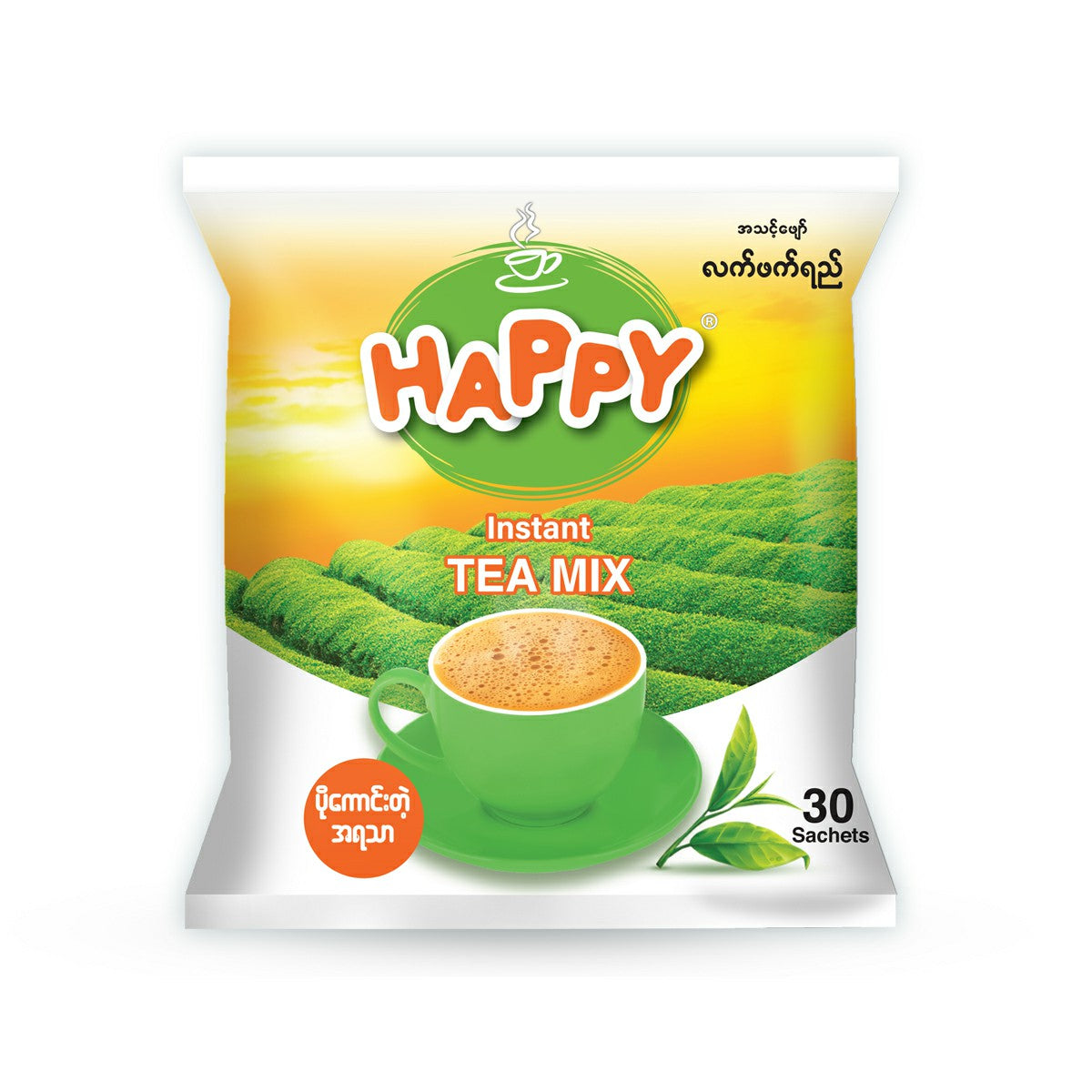 Happy Tea 30' sachets- Buy 1 Pkt Save 1000Ks