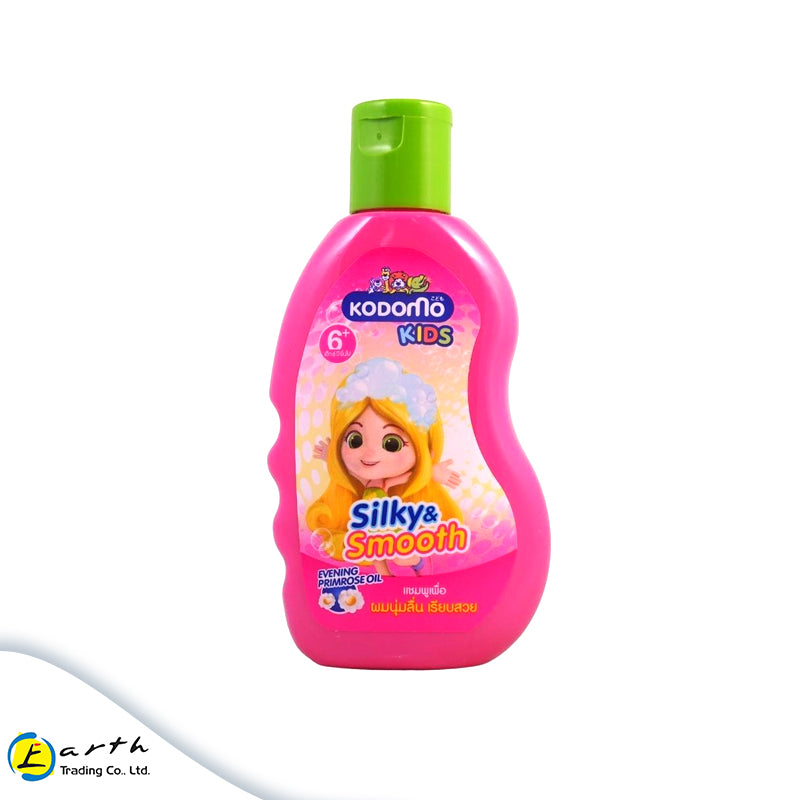 Kodomo Kids Shampoo 200ml (Silky & Smooth)